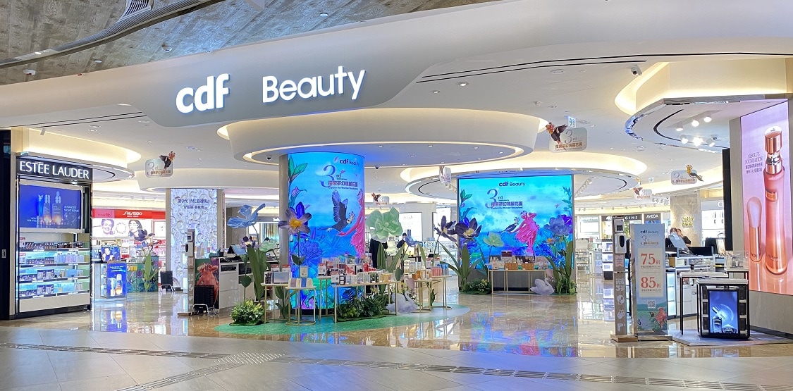 cdf Beauty｜美國運通（香港）