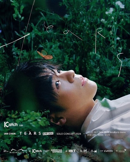 The Platinum Card | Platinum Legends, Confirmed.