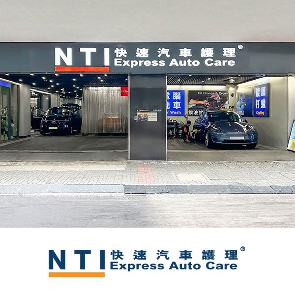 Registered Card | Offers | American Express Hong Kong