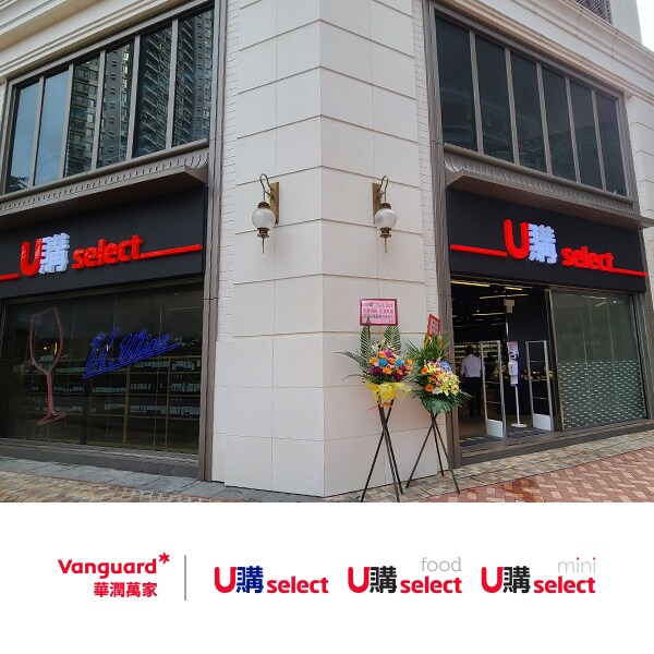 Registered Card | Offers | American Express Hong Kong