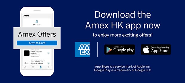 Introducing-Amex-Offers-on-the-Amex-HK-Mobile-App