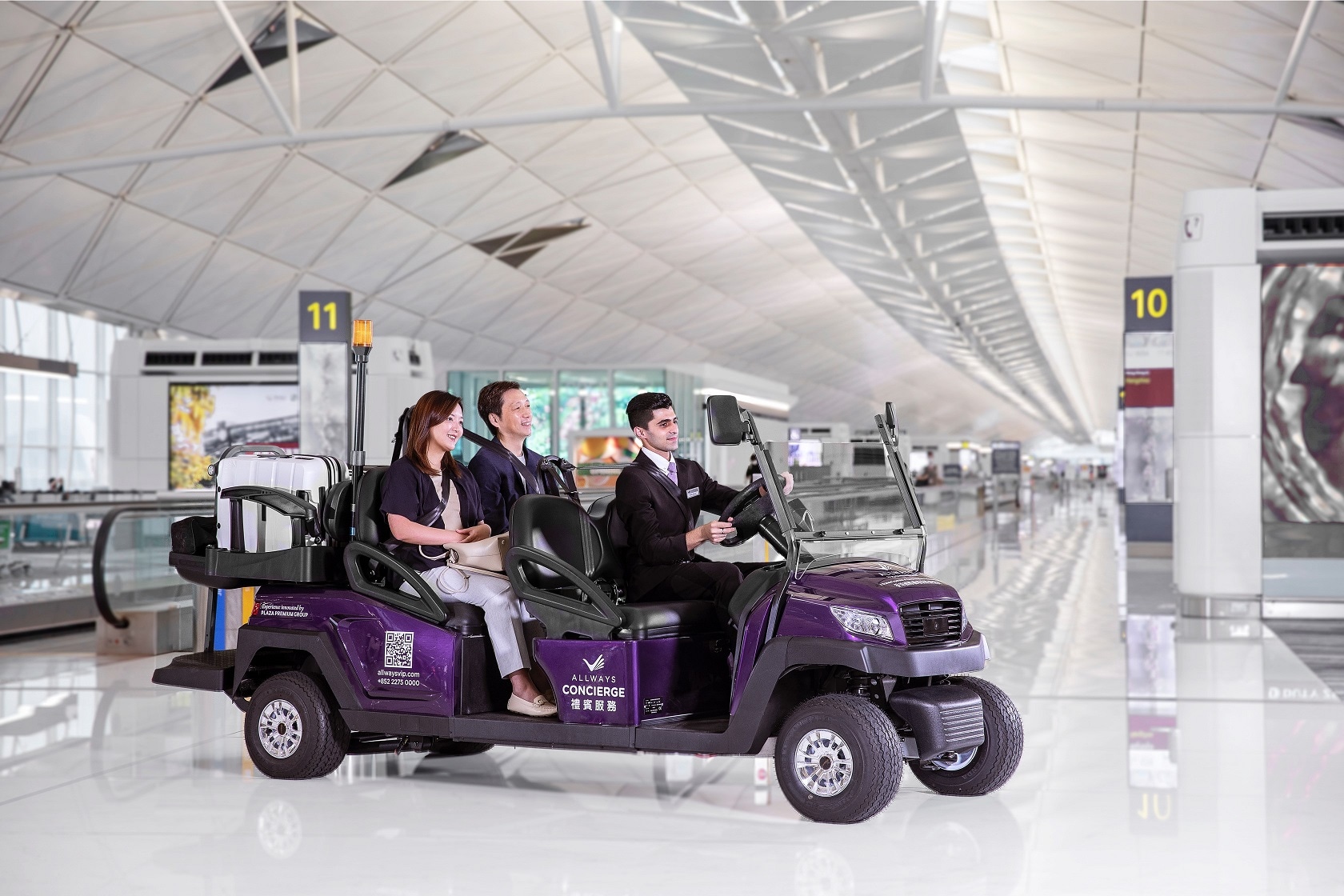 ALLWAYS | American Express Hong Kong