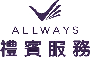 ALLWAYS | 美國運通（香港