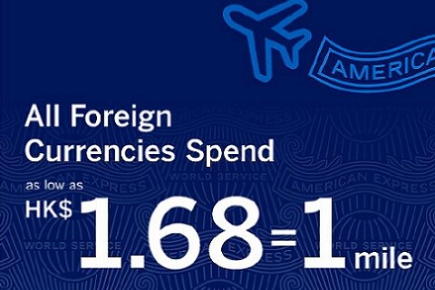 American Express Explorer® Credit Card Offers | American Express Hong Kong