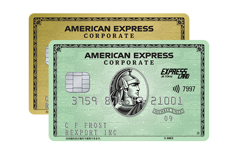 JR東海エクスプレス・コーポレート・カード｜アメリカン・エキスプレス