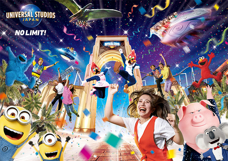 ユニバーサル・スタジオ・ジャパン Amex貸切サマーナイト 2024｜クレジットカードはアメリカン・エキスプレス（アメックス）