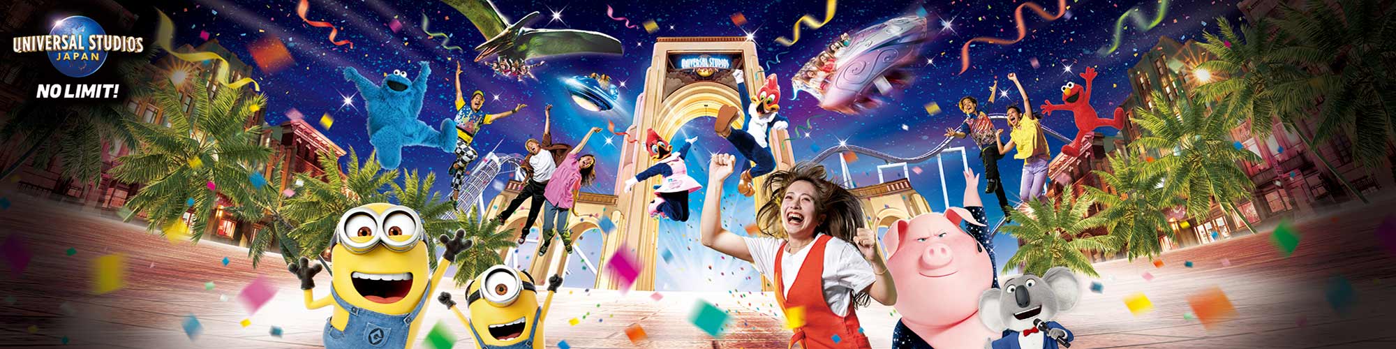 ユニバーサル・スタジオ・ジャパン Amex貸切サマーナイト 2024｜クレジットカードはアメリカン・エキスプレス（アメックス）