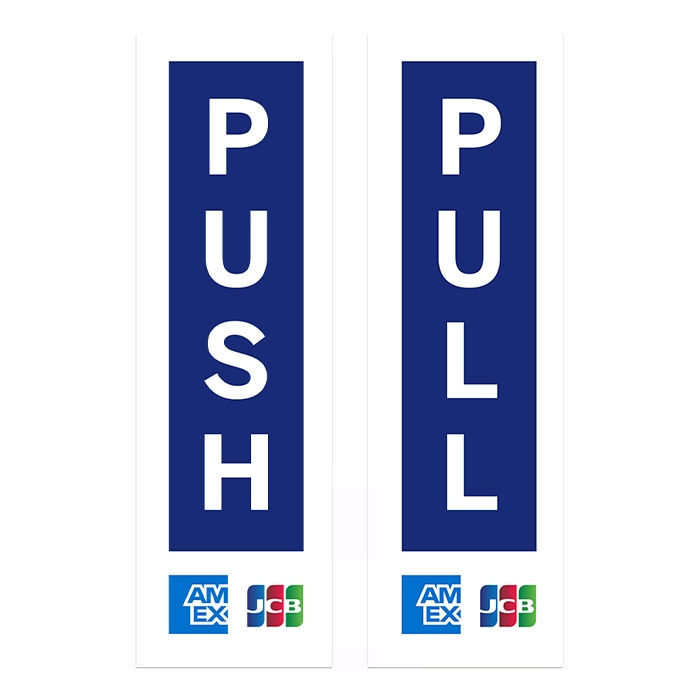 push and pull decal with amex logo