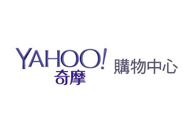 Yahoo!奇摩購物中心