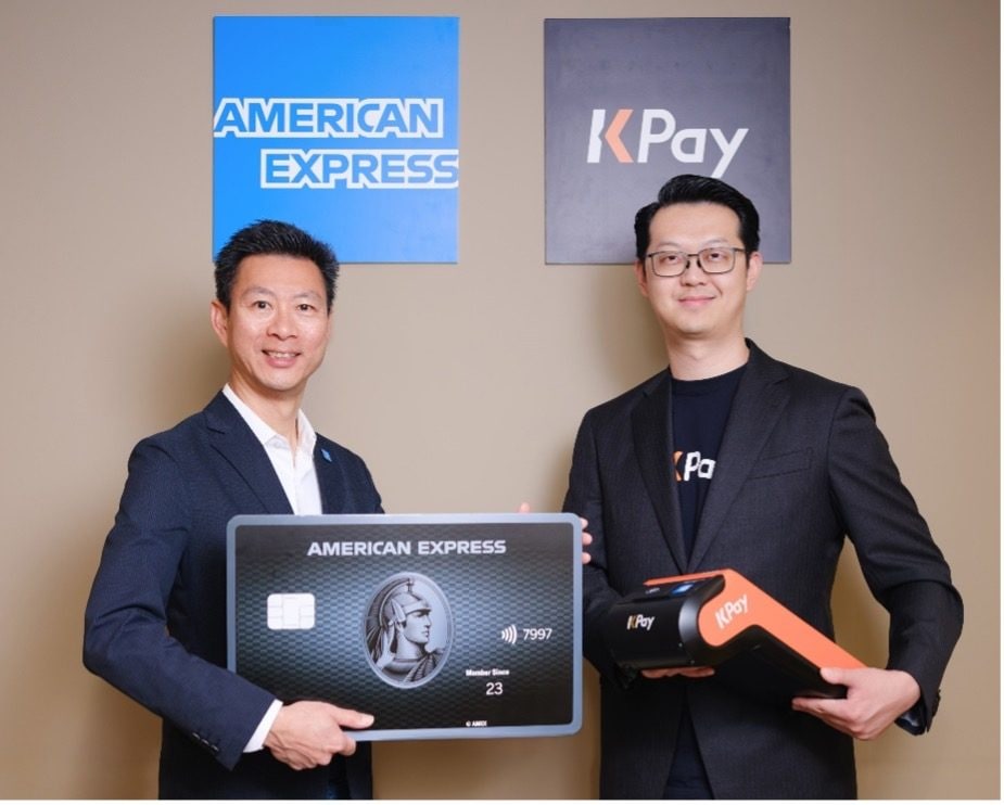 美國運通夥拍KPay 積極拓展在港中小型商戶網絡