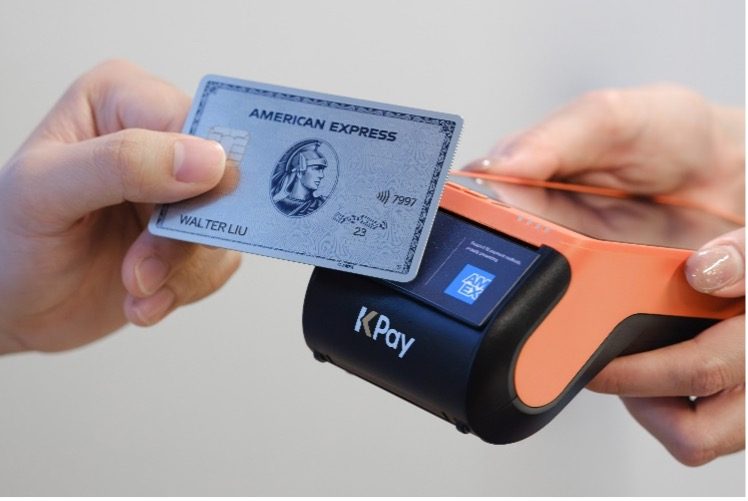 美國運通夥拍KPay 積極拓展在港中小型商戶網絡