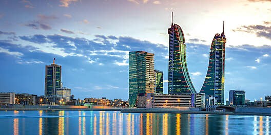 Four Seasons Hotel Bahrain Bay | Fine Hotels + Resorts | Amex Travel